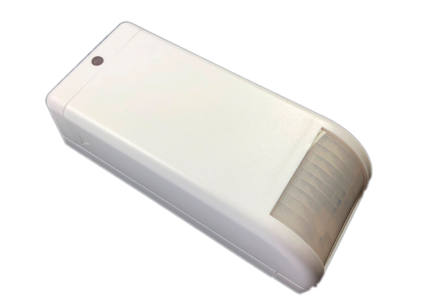 PIR II - rörelsedetektor | Abilia